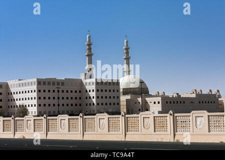 Umm Al Qura University, Makkah, Saudi Arabia Stock Photo - Alamy