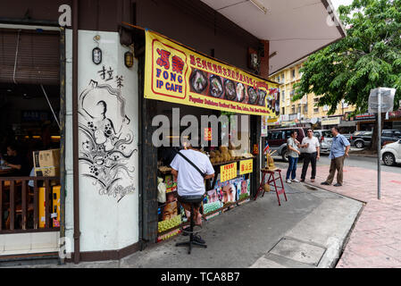 Scenery of Yabi, Malaysia Stock Photo - Alamy