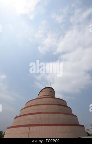 Dynamotion Hall of the Science City, Kolkata, India Stock Photo - Alamy