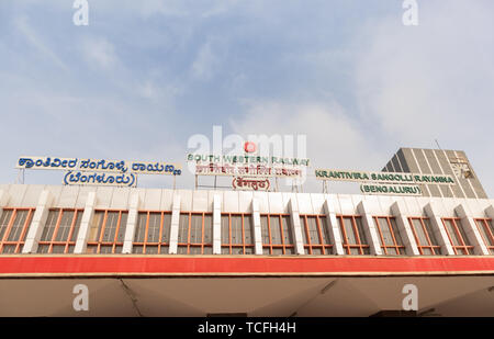 Bangalore City Junction Railway Station ( Majestic railway station ...