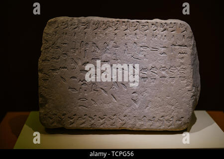 Ancient Egyptian literal tablet Stock Photo - Alamy