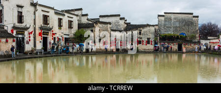 Moon marsh, one of Hongcun's most famous attractions Stock Photo - Alamy