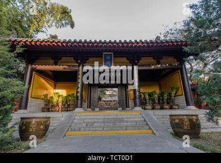 Bao Park, Hefei City, Anhui Province Stock Photo - Alamy