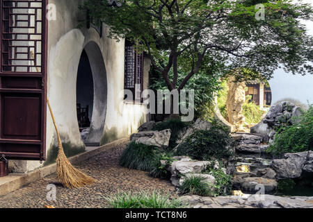 Suzhou Garden, Gusu Landscape Stock Photo - Alamy