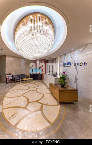Hengfeng Bank Zhengzhou branch front desk Stock Photo - Alamy