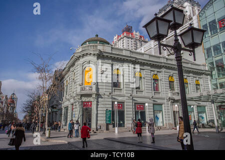 Harbin with prominent Russian architectural style Stock Photo - Alamy