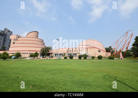 Dynamotion Hall and Space Odyssey of the Science City, Kolkata, India ...