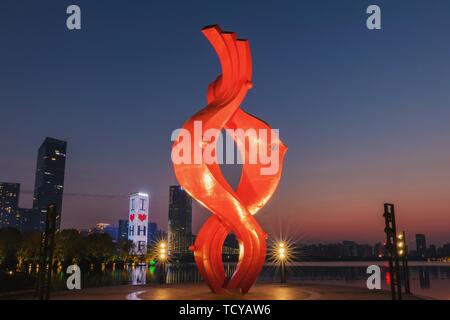 Night view of Swan Lake, Hefei, Anhui Province Stock Photo - Alamy