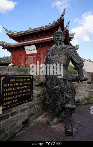 Shipu ancient city Stock Photo - Alamy