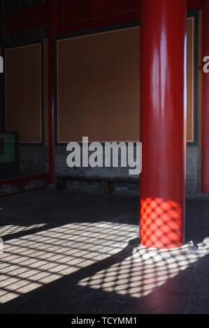 Building materials of the National Palace Museum in Beijing Stock Photo ...