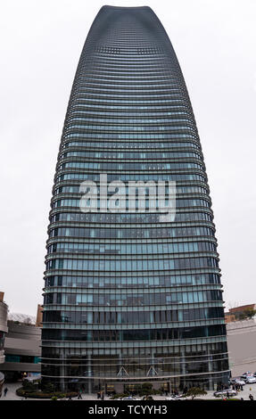 high-rise building at Magnolia Plaza in the North Bund of Shanghai ...