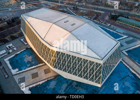 Harbin New Concert Hall Stock Photo - Alamy