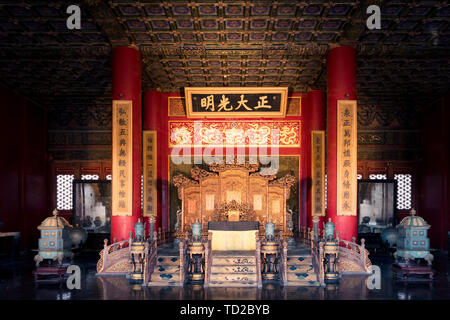 Beijing Imperial Palace Taihe temple Stock Photo - Alamy