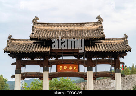 Ancient Huizhou Prefecture Stock Photo - Alamy