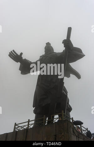 Bronze statue of Da Yu in Huaiji Mountain, Shaoxing Stock Photo - Alamy