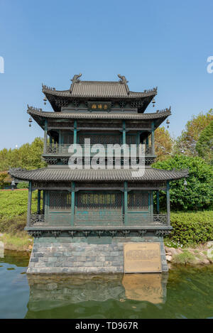 A replica model of Yueyanglou of successive dynasties in Yueyanglou ...