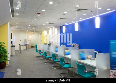 Customer service room interior Stock Photo - Alamy