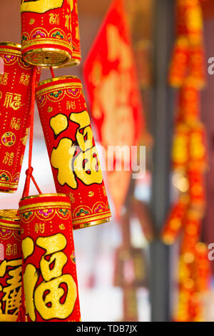 Chinese Spring Festival firecrackers decoration Stock Photo - Alamy
