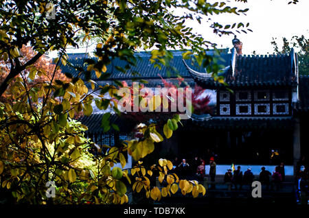 Autumn Color in Suzhou Garden Stock Photo - Alamy