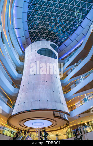 Chengdu Yintai center in99 Stock Photo - Alamy