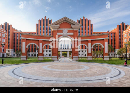 Campus Scenery of Minhang Campus of Shanghai Jiaotong University Stock ...