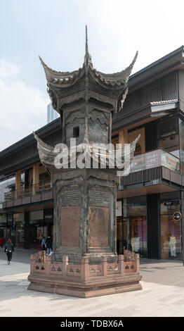 Ancient architecture of Daci Temple in Chengdu Stock Photo - Alamy