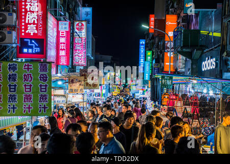 Photographed in Keelung, Taiwan on December 2, 2018. These include ...