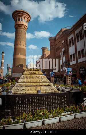 Dabaza, Urumqi, Xinjiang Stock Photo - Alamy