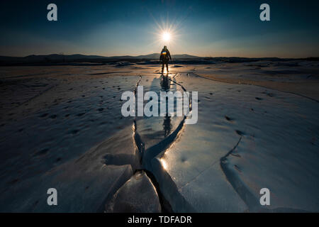 This photo was taken in Mudanjiang City, Heilongjiang Province Stock ...