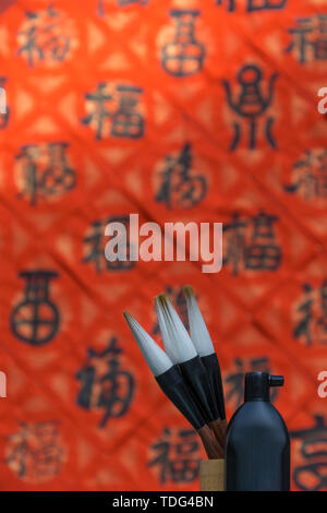 Close-up of Chinese calligraphy blessing characters Stock Photo - Alamy