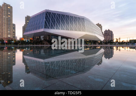 Harbin Bank headquarters building Stock Photo - Alamy