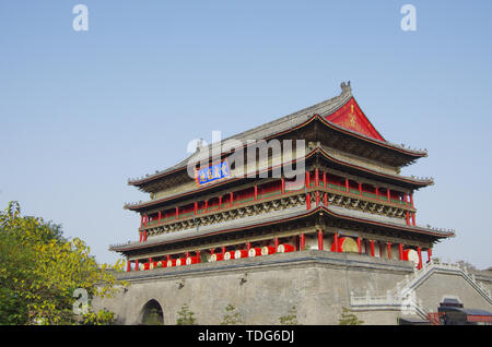 Gulou, Xi'an, Shaanxi Stock Photo - Alamy