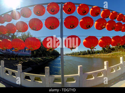 tongzhou grand canal Stock Photo - Alamy