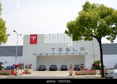 Tesla Shanghai 4S store Stock Photo - Alamy