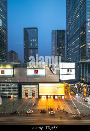 Night view of Chengdu, Chunxi Road, Sichuan Stock Photo - Alamy