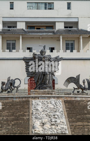Nanzhao style island Stock Photo - Alamy