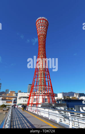 Kobe Port and Kobe Port Tower Stock Photo - Alamy