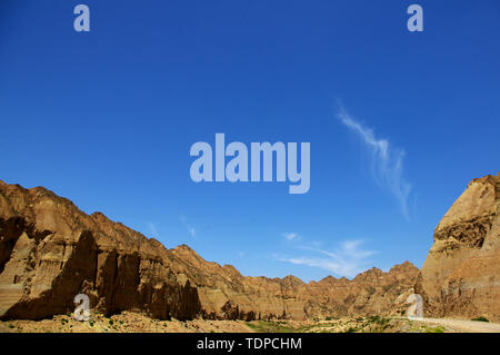 The scenery of Longyang Gorge in Qinghai Stock Photo - Alamy