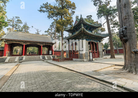 Mengzi Mengmiao Kangxi Imperial Stele Pavilion, Zoucheng City, Shandong ...