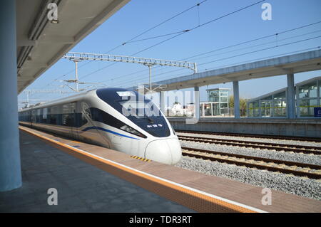 Harmony high-speed rail EMU train enters station Stock Photo - Alamy