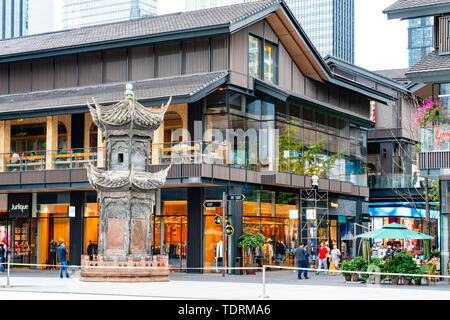 Taikuri Commercial District, Chengdu Stock Photo - Alamy
