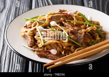 Beef Chow Fun a staple Cantonese dish, made from stir-frying beef, wide ...