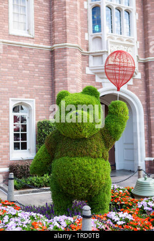 Landscaping at the Epcot Center at Walt Disney World Theme Park Orlando ...