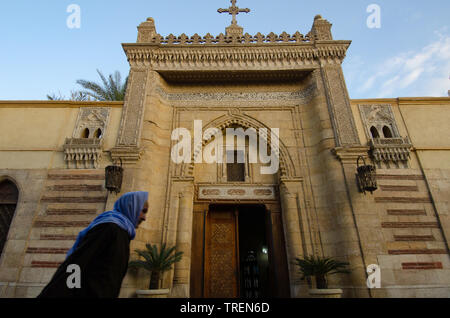 Coptic Church and entrance to the Coptic Museum Old Cairo Egypt Stock ...