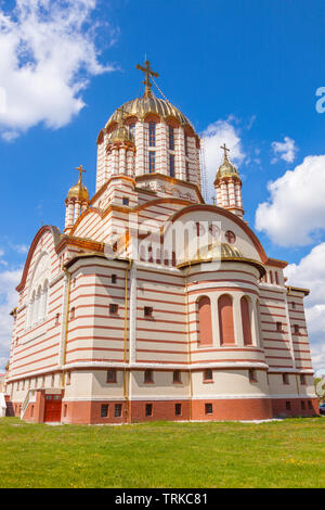 Orthodox Cathedral of Fagaras, Brasov County, Romania Stock Photo - Alamy