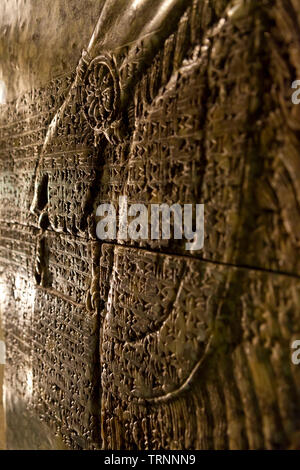 Bajo relieve asirio del palacio de Nimrud. Arte Mesopotámico. Museo ...