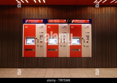 German train ticket machines, Munich, Upper Bavaria, Germany, Europe ...