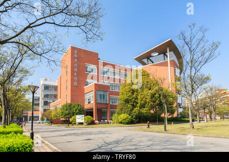 Campus Scenery of Minhang Campus of Shanghai Jiaotong University Stock ...