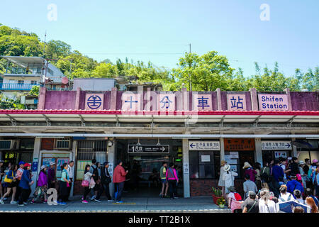 Taipei, Taiwan, 29th, April, 2017. The train is coming to the Shifen ...