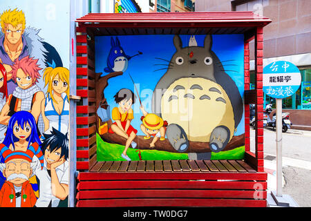 Anime Painted Lane, Taichung City, Taiwan Stock Photo - Alamy